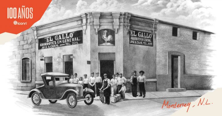 Iconn | Nuestra historia